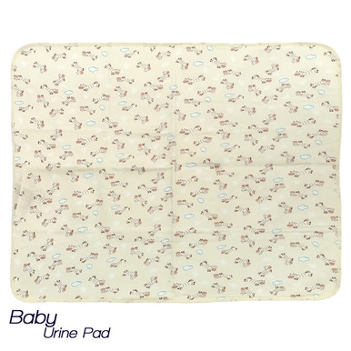 Yellow Color Comfy Urine Mat for Kids- Large Size Baby & Kids Gift to ...