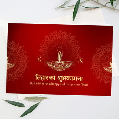 Tihar Greeting Card With Warm Wishes Gift Contents Gift to Nepal ...
