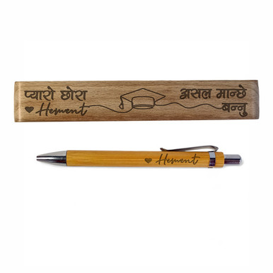 Legacy of Love: Personalized Wooden Pen Box with Sweet Message (Nepali ...