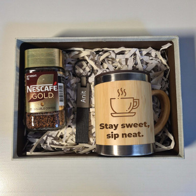 Elegant Coffee Experience Personalised Gift Pack with Keyring