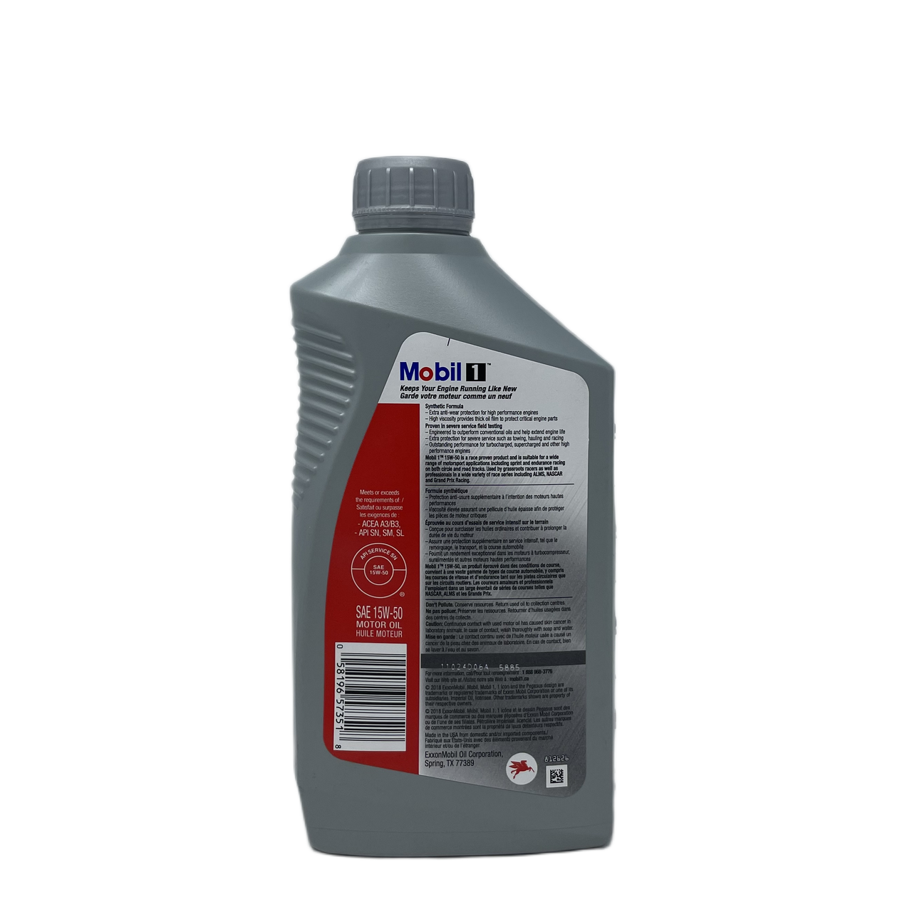 Mobil 1 15W50 Synthetic Engine Oil - 1 L