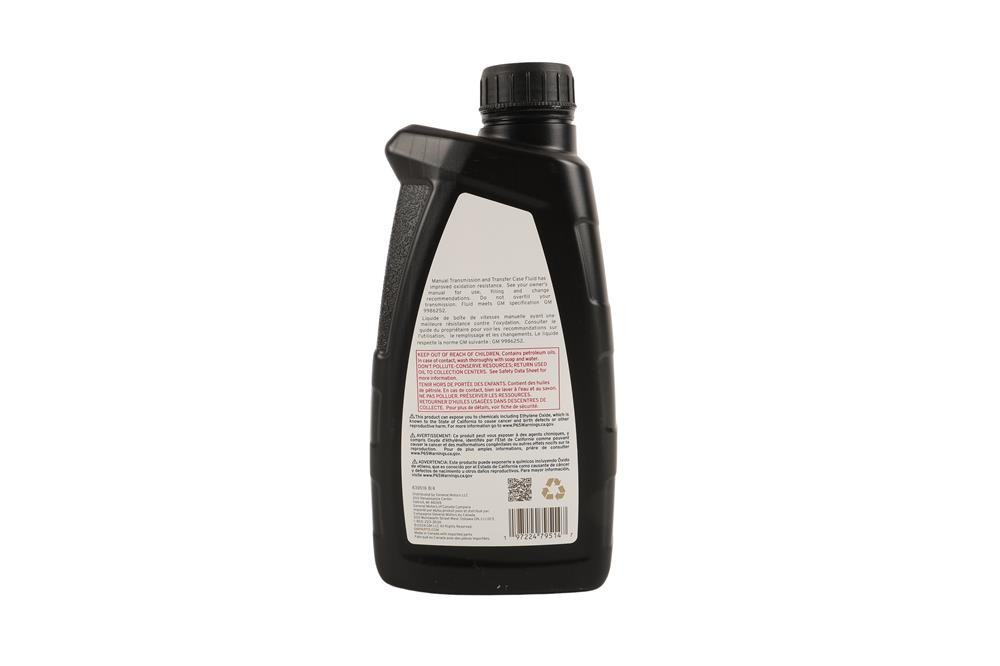 ACDelco 75W80 Conventional Manual Transmission and Transfer