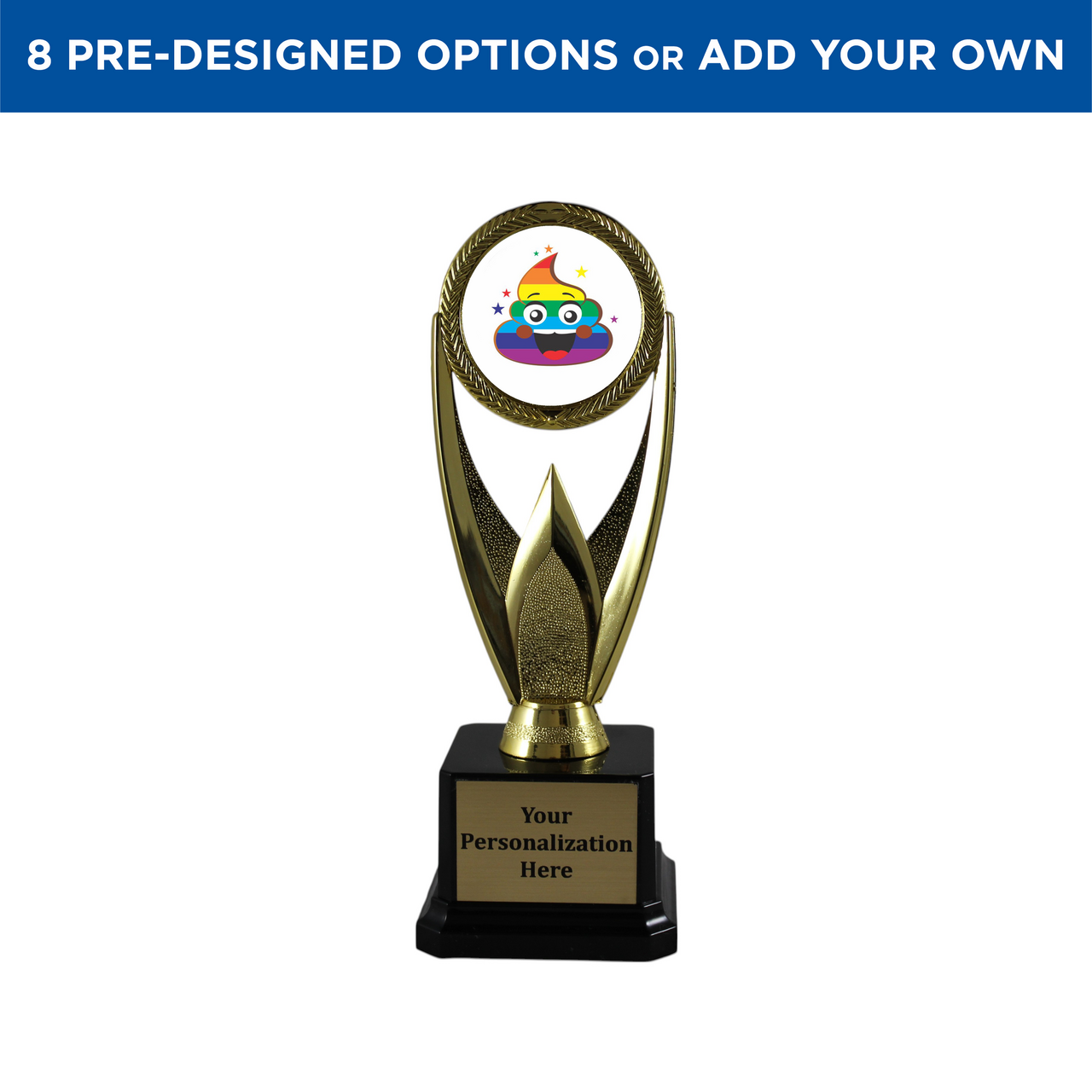 Poop Emoji Trophy | Unique Gag Award for Any Event | Perfect Joke ...