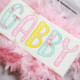 Gabby Applique Alphabet Embroidery Machine Design