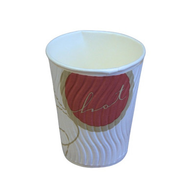 8oz | Recyclable | kraft |cardboard cup |'Great Taste Less Waste' | design