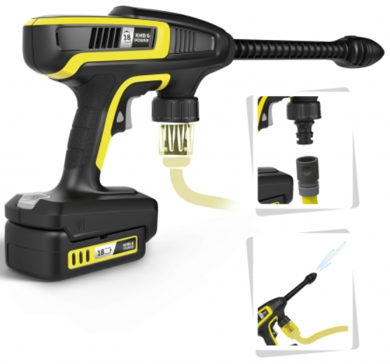 Karcher High Pressure Gun