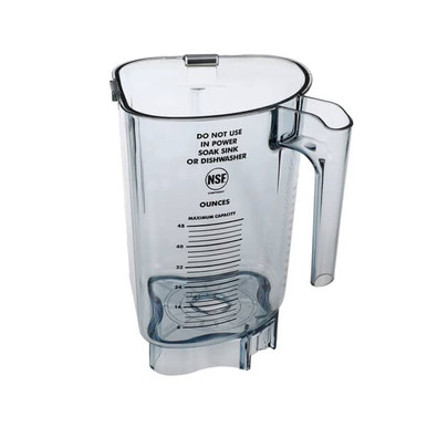 Multiplex VMP00139 Container, Blending | Allpoints