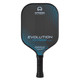 Engage Omega Evolution Extreme Carbon Fiber Pickleball Paddle | Fast ...