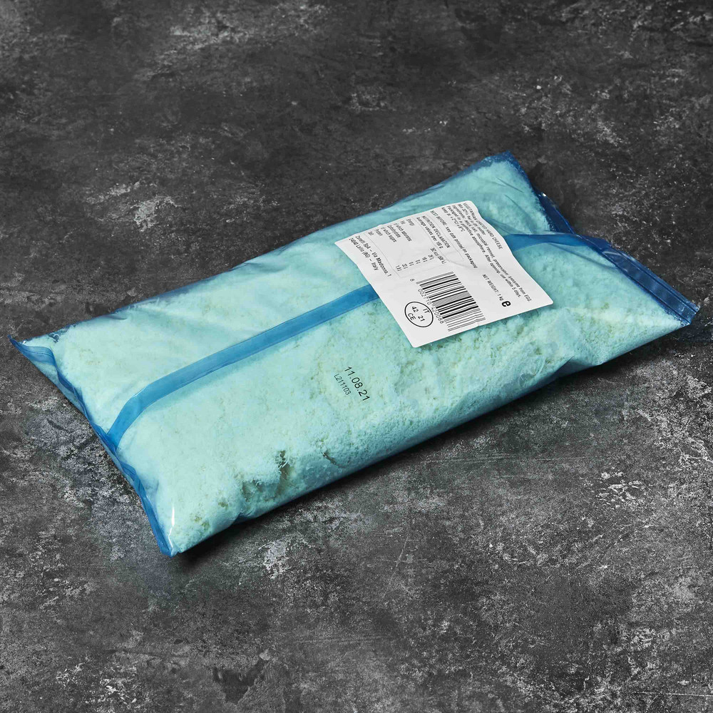 Grated Hard Cheese (V, 1kg) - Wellocks Online Ordering