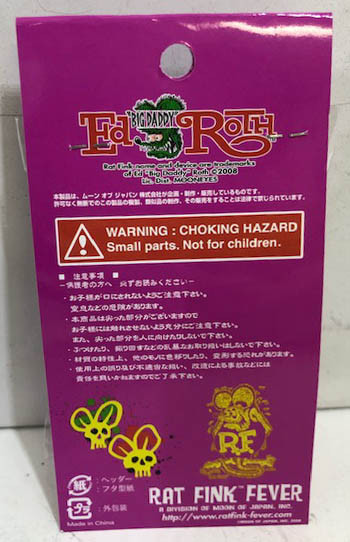 Rat Fink Door Locks - American Collectibles