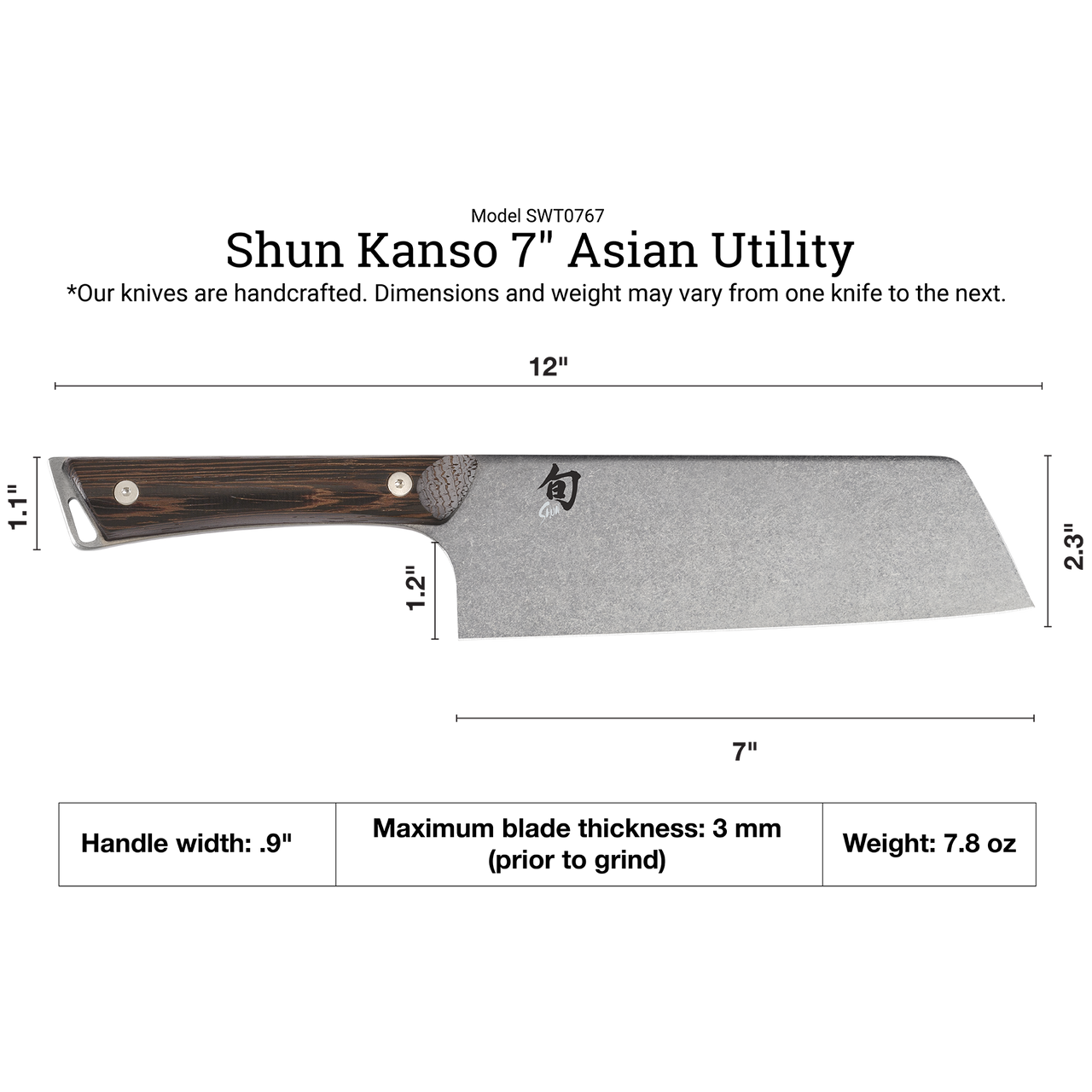 Shun Kanso Asian Utility Knife 7" The perfect multi-tasking blade bu Shun