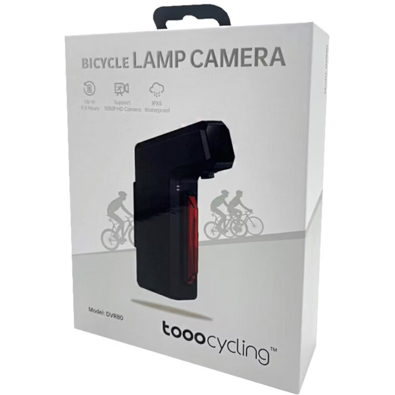 Tooo Cycling DVR80 Rear Light Camera Bundle - Bikebug