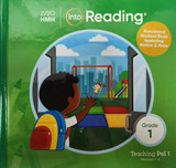 HMH Into Reading Curriculum