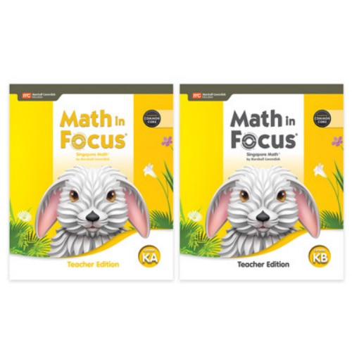 Math in Focus CCSS Teacher Edition Set Grade K