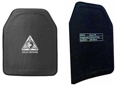 Delta Defense - NIJ 0101.07 RF1 (RIFLE1 aka LEVEL III) Ballistic Plate ...