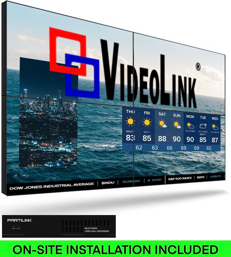 Custom Premium 2x2 Video Wall COMPLETE SOLUTION - VideoLink®