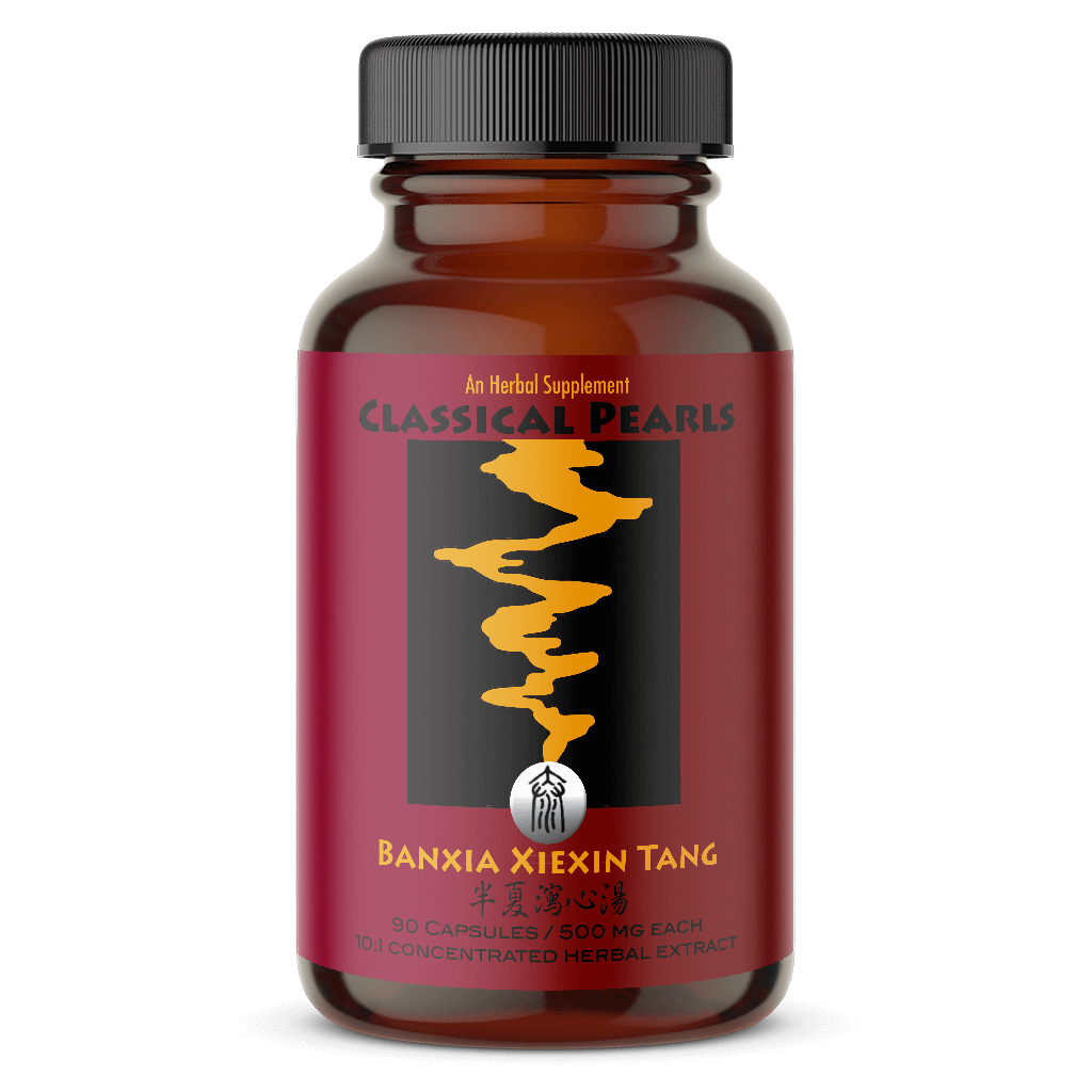 Banxia Xiexin Tang | Classical Pearls Herbal Formulas