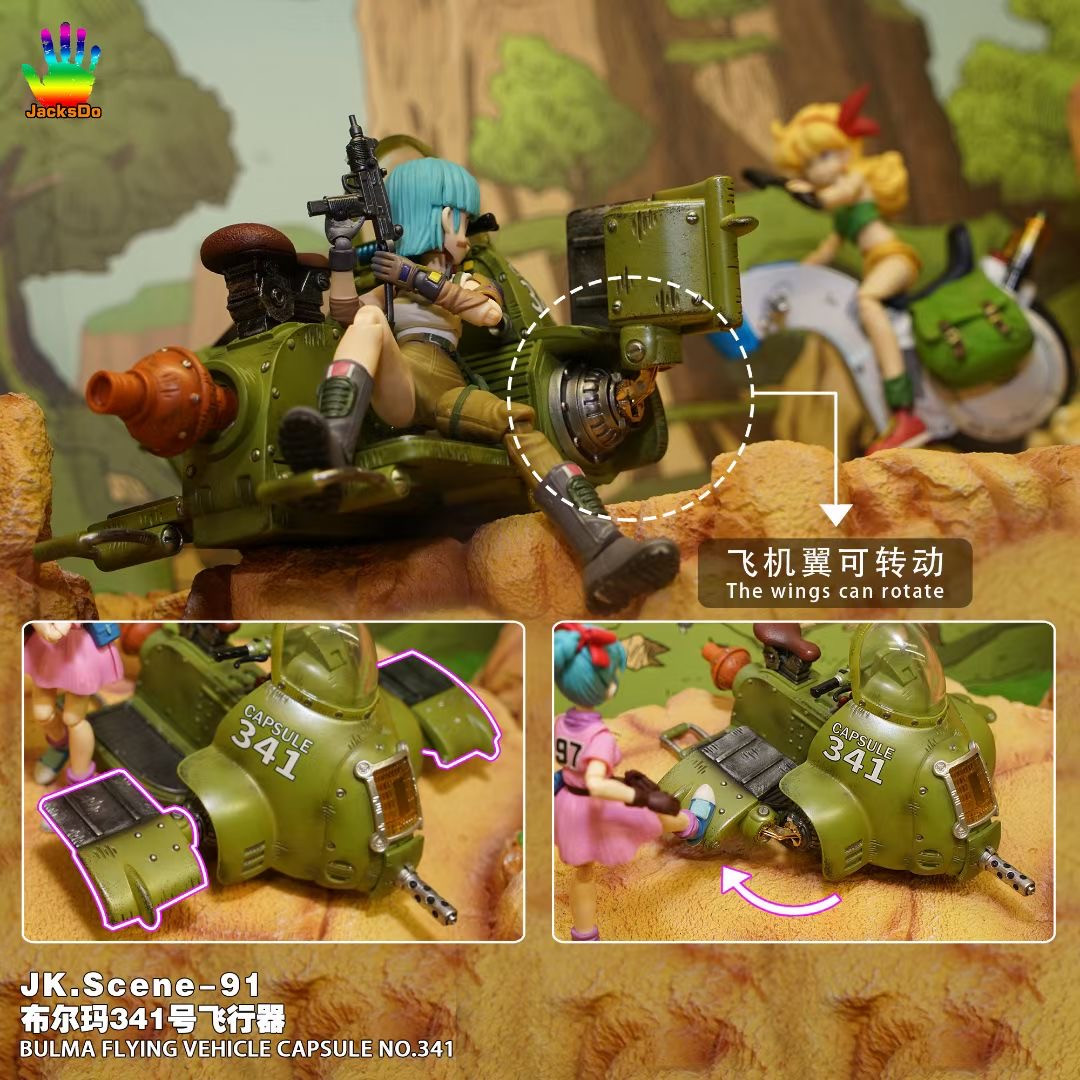 * Pre-order * JacksDo Studio Dragon Ball Bulma Aircraft 341 Resin ...