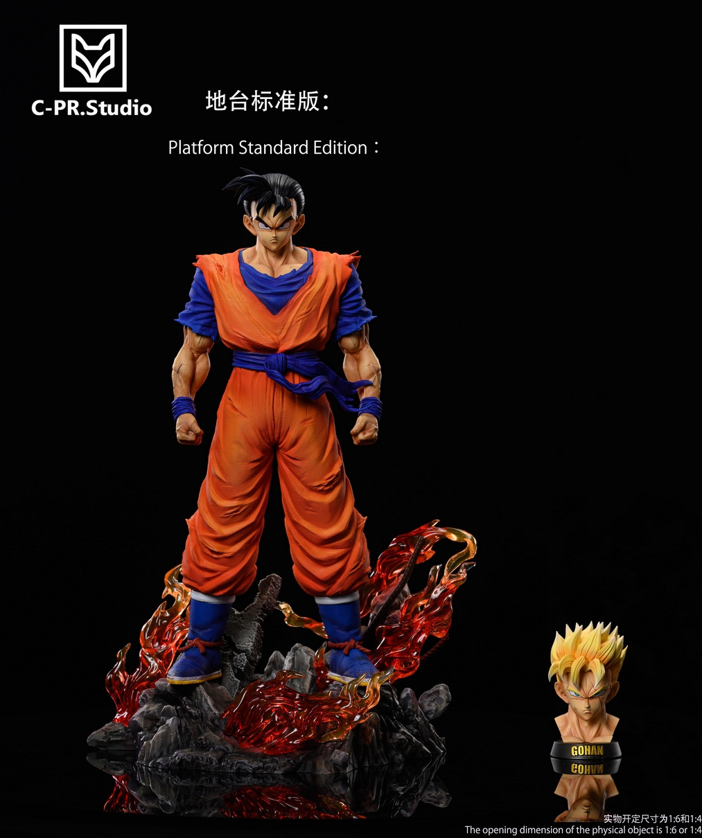 * Pre-order * CPR Studio Dragon Ball Future Son Gohan Resin Statue ...