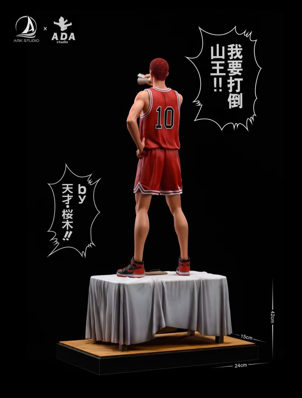 * Pre-order *Ada Studio Slam Dunk Sakuragi Hanamichi Resin Statue ...
