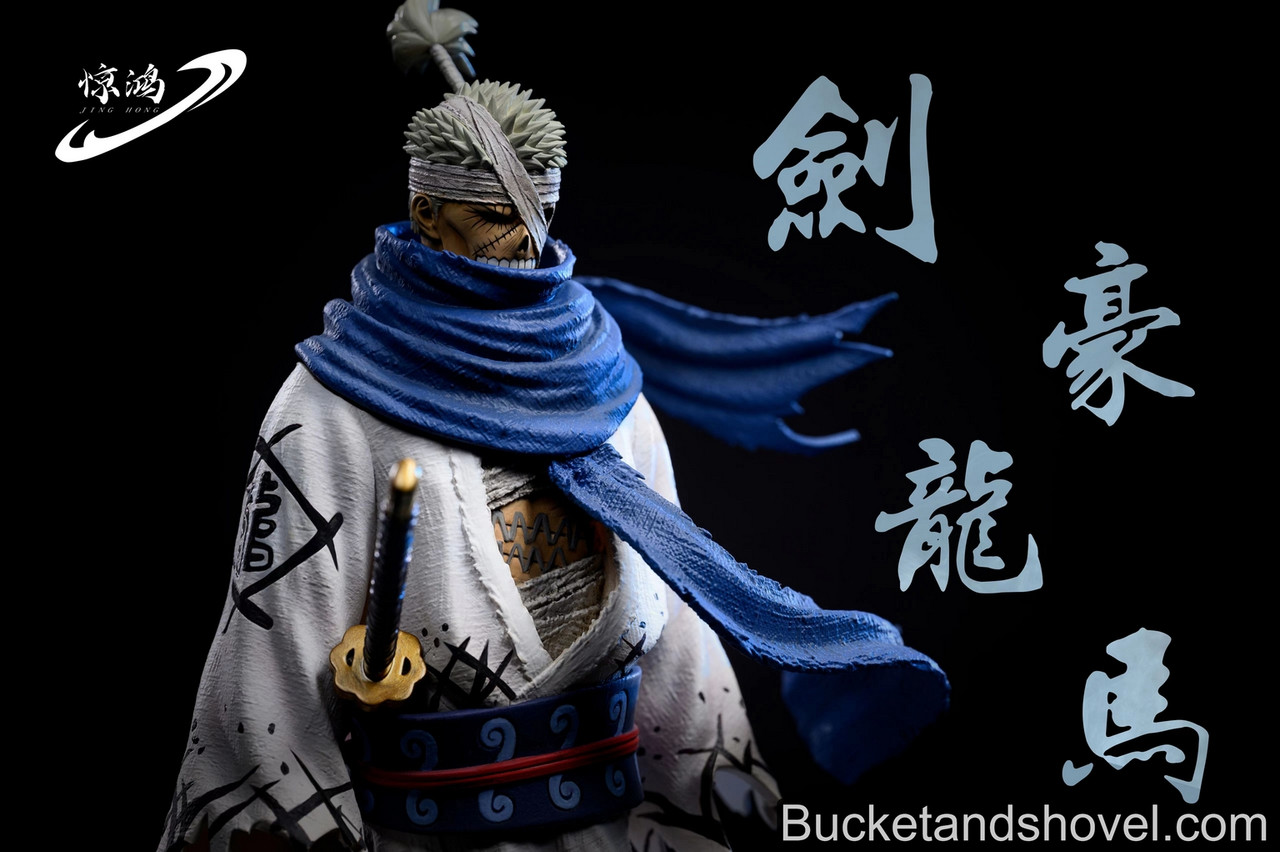 *Pre-order * Jinghong Studio One Piece Ryuma Resin Statue - Bucket&Shovel