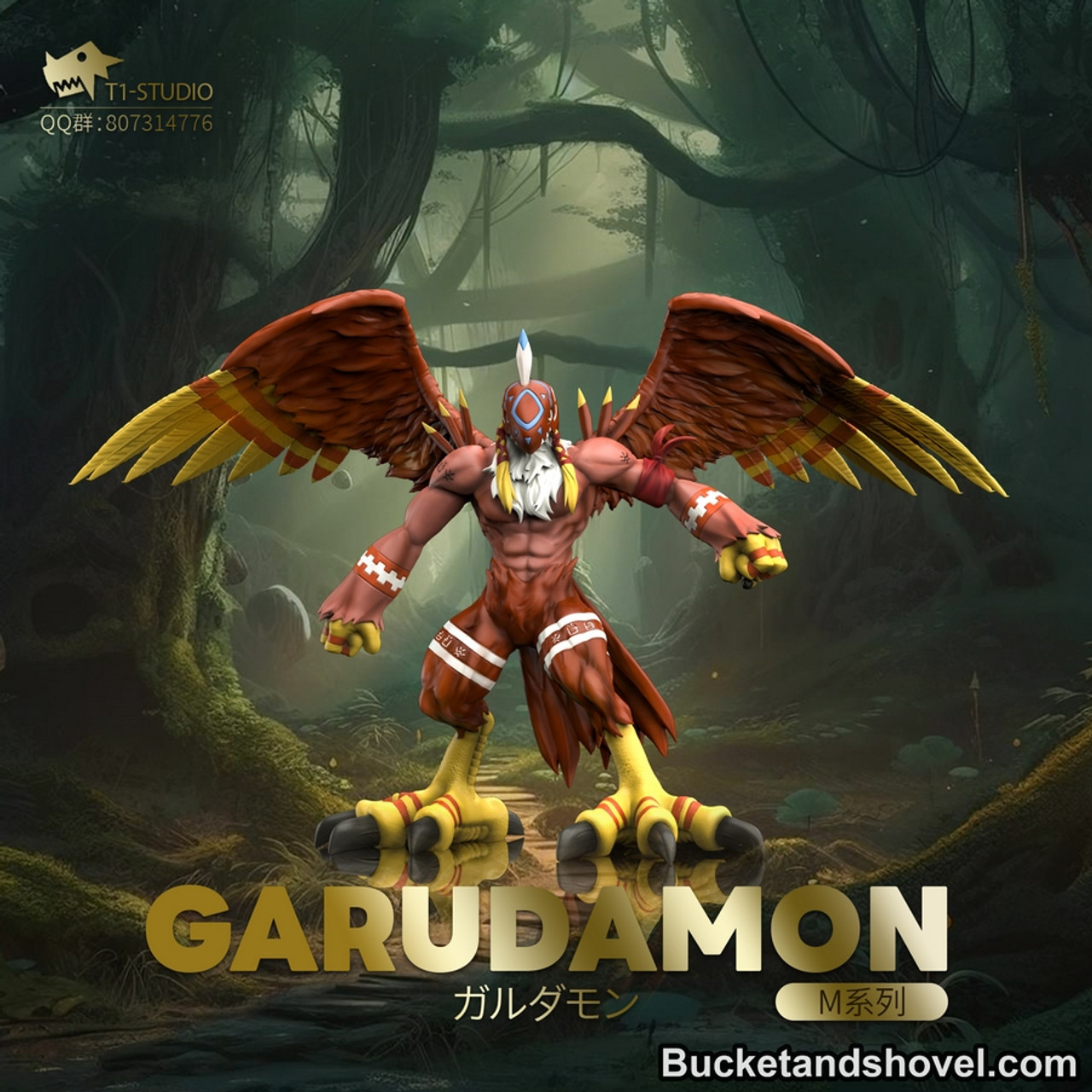 *Pre-order * T1 Studio Digimon Garudamon Resin Statue - Bucket&Shovel