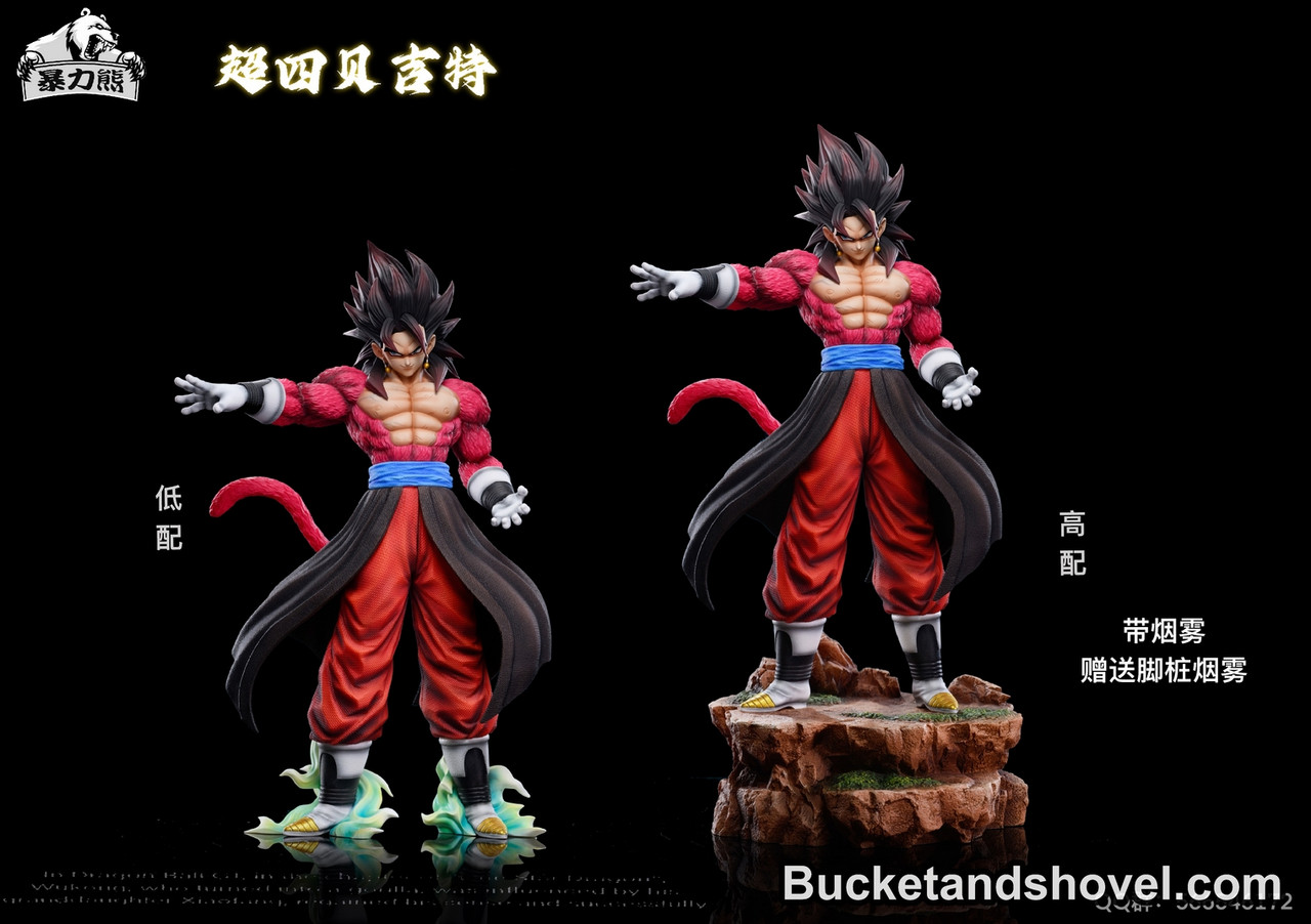 *Pre-order * ViolentBear Studio Dragon Ball SS4 Vegito Resin Statue ...