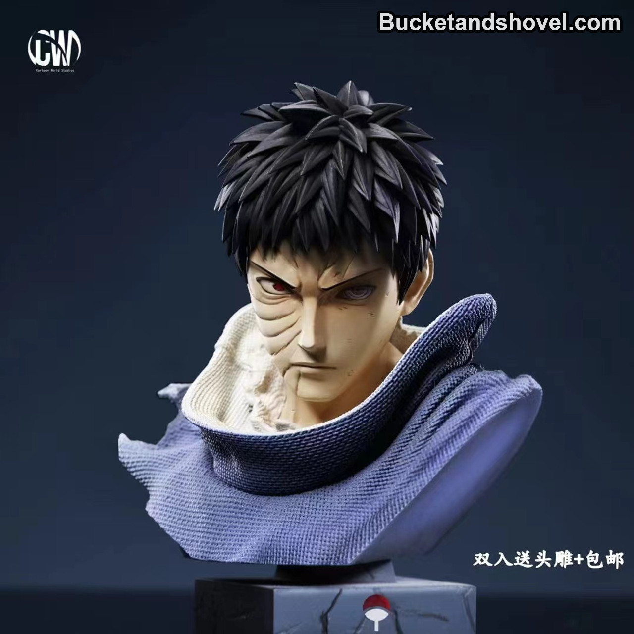 *Pre-order * CW Studio Naruto 1/6 Kakashi & Obito Resin Statue - Bucket ...