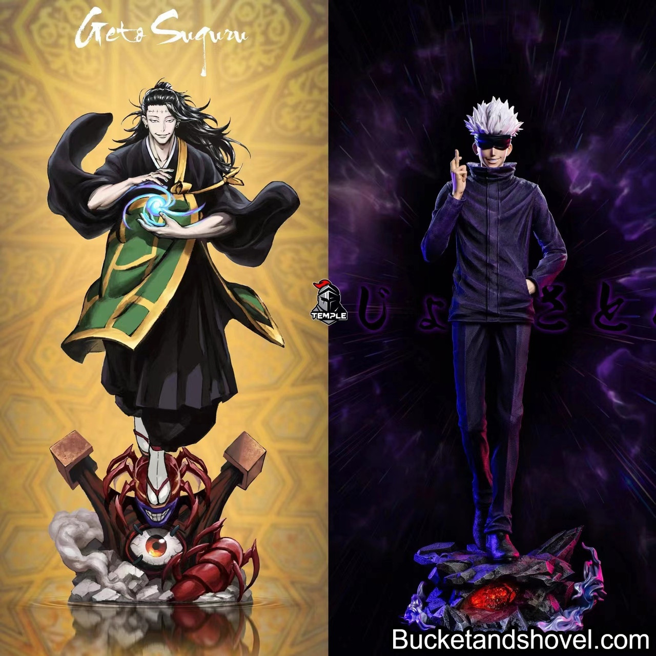 *Pre-order * DiTai Studio Jujutsu Kaisen Satoru Gojo Resin Statue ...