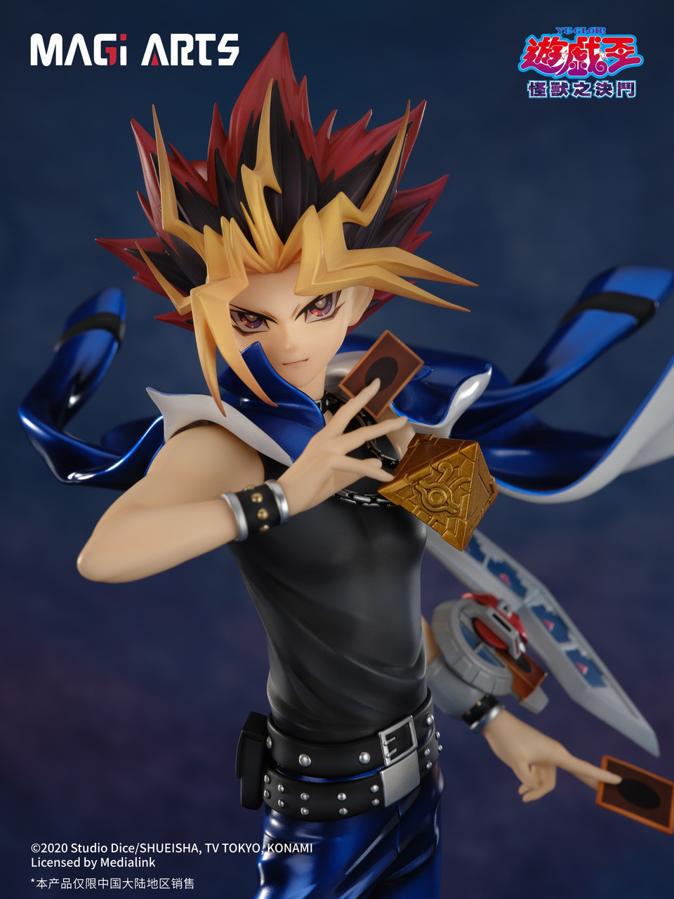 *Pre-order * Magiarts Studio Duel Monsters ATEM Resin Statue - Bucket ...