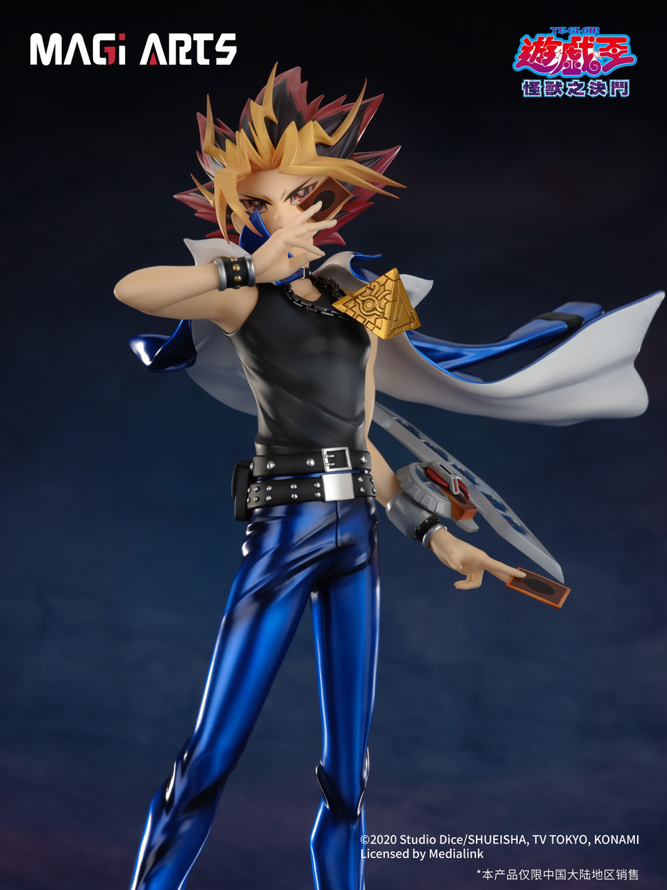 *Pre-order * Magiarts Studio Duel Monsters ATEM Resin Statue - Bucket ...