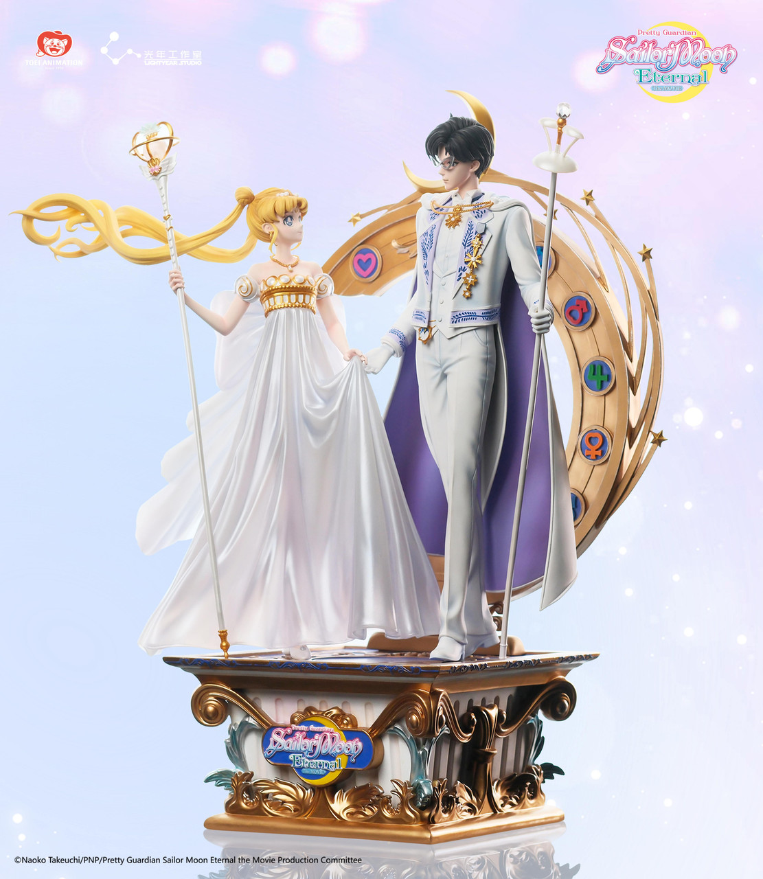 Licensed *Pre-order * LightYear Studio Sailor Moon Eternal Neo-Queen ...