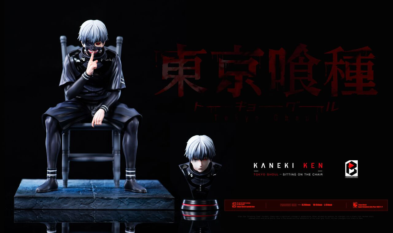 *Pre-order * BW Studio Tokyo Ghoul Kaneki Ken sitting on the chair ...