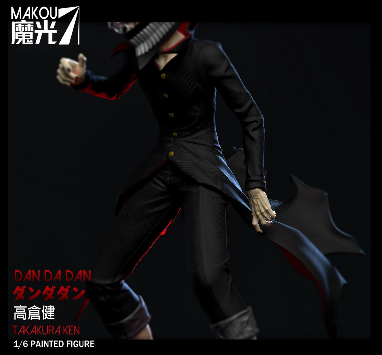 *Pre-order * Makou Studio DAN DA DAN Takakura Ken Resin Statue - Bucket ...