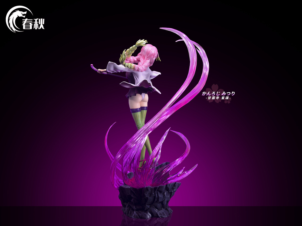 *Pre-order * Chunqiu Studio Demon Slayer Kanroji Mitsuri Resin Statue ...