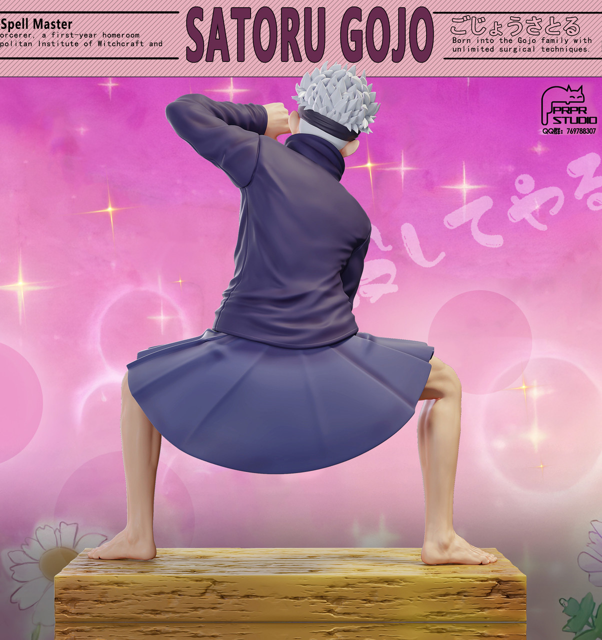 *Overselling * PRPR Studio Jujutsu Kaisen JK Satoru Gojo Resin Statue ...