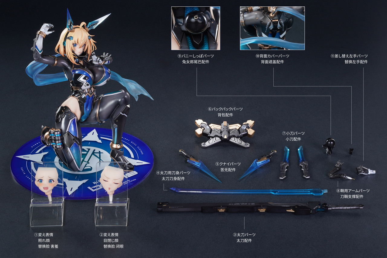 *Pre-order * Magiarts Studio Bunny Girl Mecha Project Sophia F ...