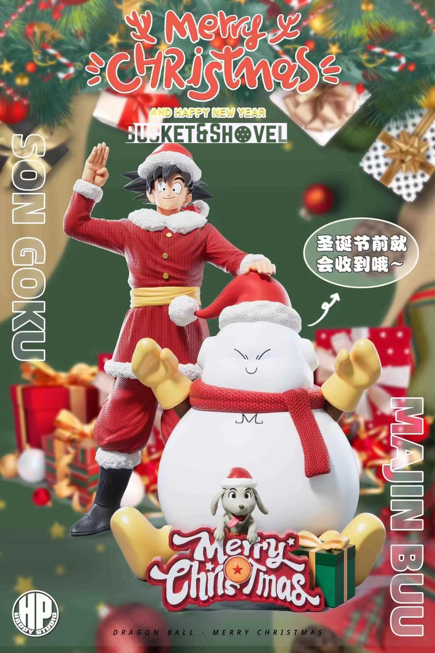 * Pre-order * Happy Studio Dragon Ball Christmas Goku and Buu Resin ...