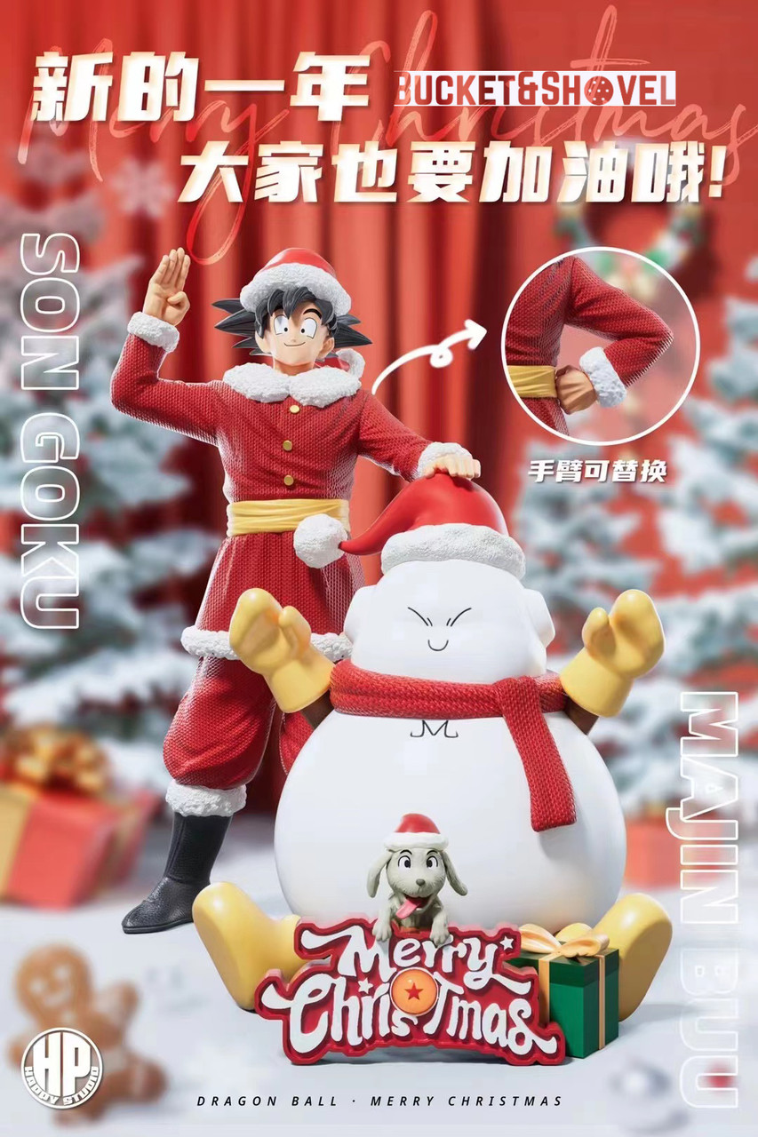 * Pre-order * Happy Studio Dragon Ball Christmas Goku and Buu Resin ...