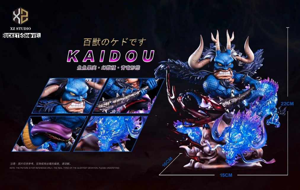 * Pre-order * Xs Studio One Piece The Last Boss Onigashima Kaidou WCF ...