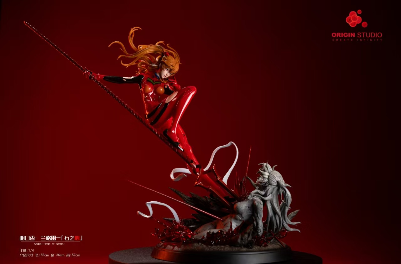 *Pre-order * GZ Studio EVA Asuka Langley Soryu Resin Statue - Bucket&Shovel