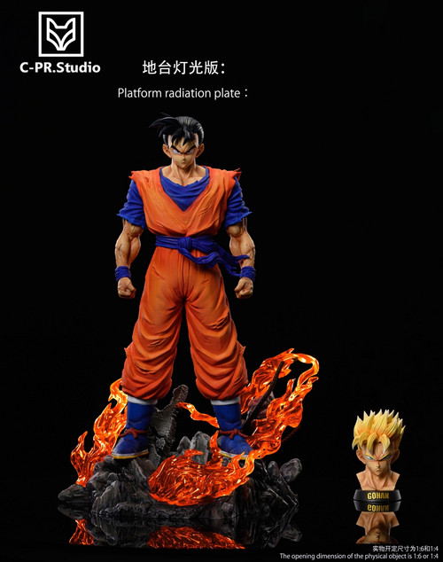 * Pre-order * CPR Studio Dragon Ball Future Son Gohan Resin Statue ...