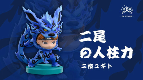 * Pre-order * PG Studio Naruto Hachibi Gyūki＆Matatabi Resin Statue ...
