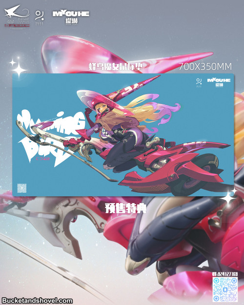 *Pre-order * Myouhe Studio Ten Wings Hummingbird Resin Statue - Bucket ...