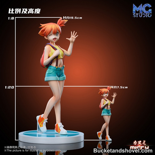 *Pre-order * MG Studio Pokemon Misty Williams＆ Brock Harrison Resin ...