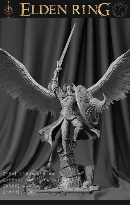 *Pre-order * Ashes Studio Elden Ring Crucible Knight Resin Statue ...