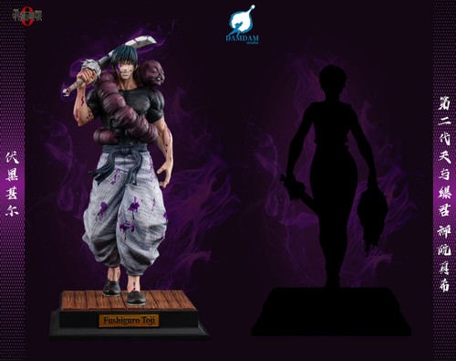 *Pre-order * DAMDAM Studio Jujutsu Kaisen Toji Fushiguro Resin Statue ...