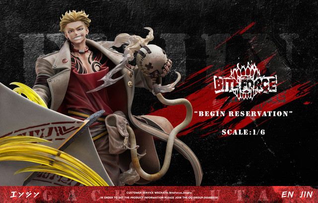 *Overselling * Bite Force Studio GACHIAKUTA Enjin Resin Statue - Bucket ...