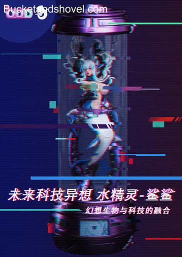 *Pre-order *Adults only ODD Studio Riginal Water Elf—Shark Shark Resin ...