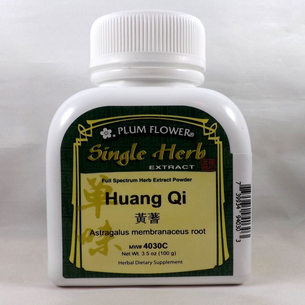 Astragalus Root - Huang Qi